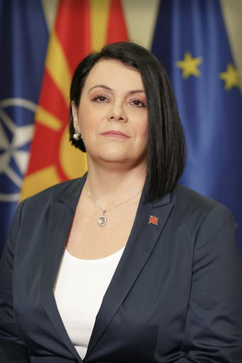 Управа за Јавни Приходи на Република Северна Македонија